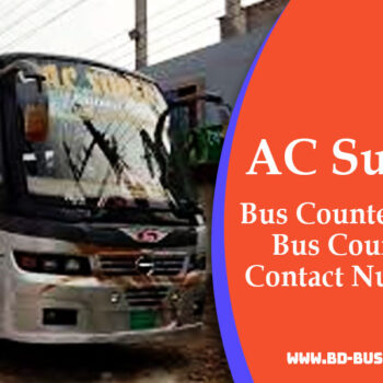 Orin Travels Bus Counters 2022 - BD-Bus.com