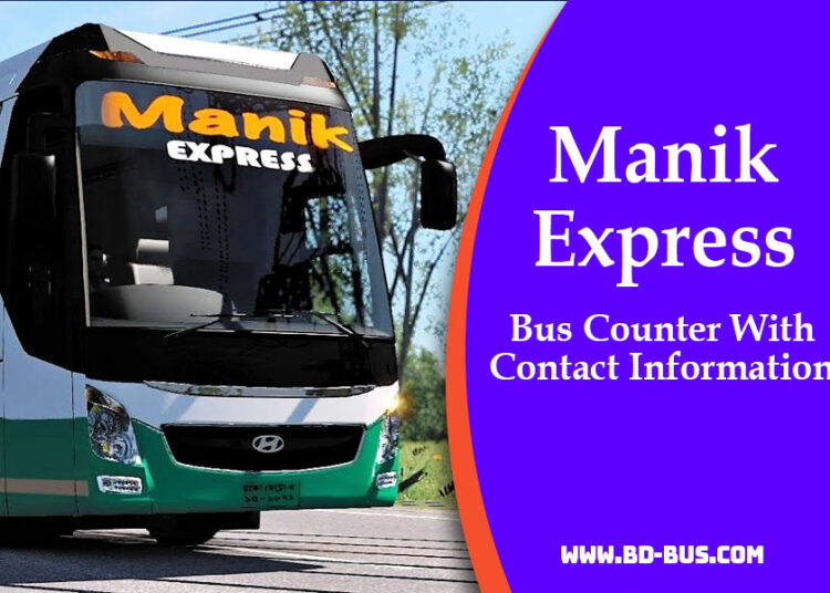 BD-Bus.com - Bangladeshi All Bus Schedule & Ticket Price