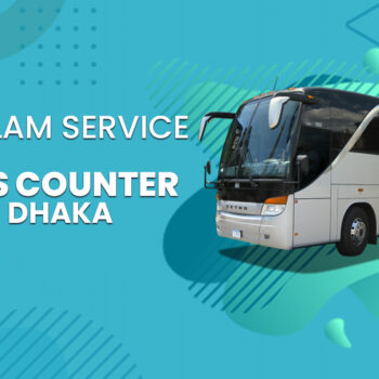 S. Alam Service Bus Counter Chittagong 2023 - BD-Bus.com