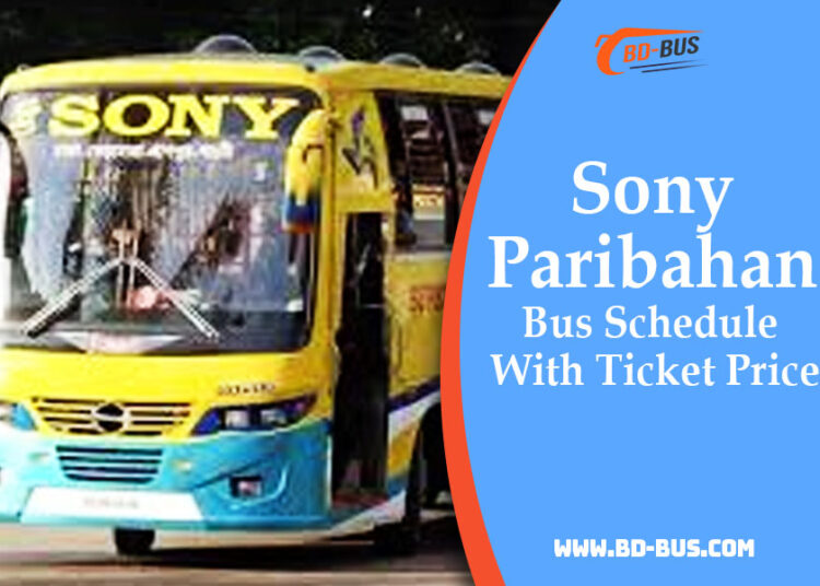 BD-Bus.com - Bangladeshi All Bus Schedule & Ticket Price