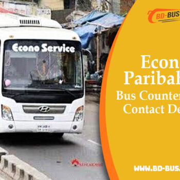 Narail To Dhaka To Narail Bus Schedule & Ticket Price 2022 - BD-Bus.com