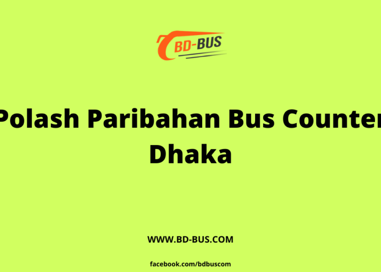 Bus Counter - BD-Bus.com