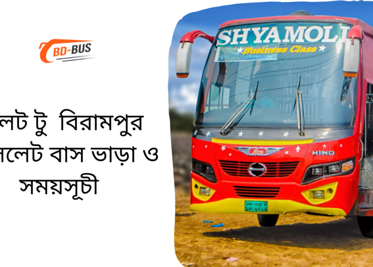 Bus Schedule - BD-Bus.com